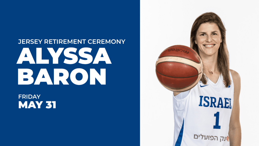 Alyssa Baron Jersey Retirement | Temple Beth Am