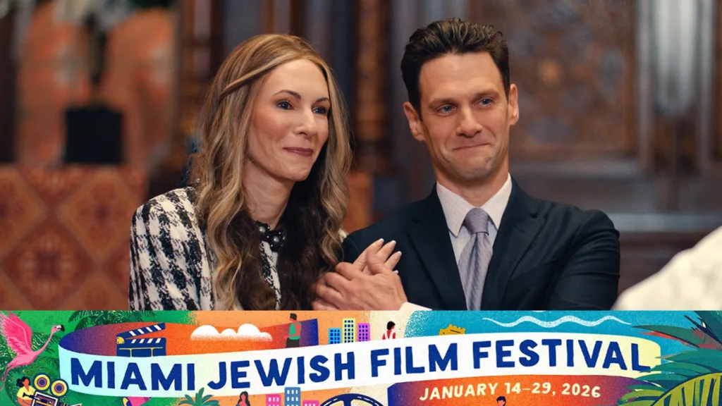 MJFF – Influenced | Temple Beth Am